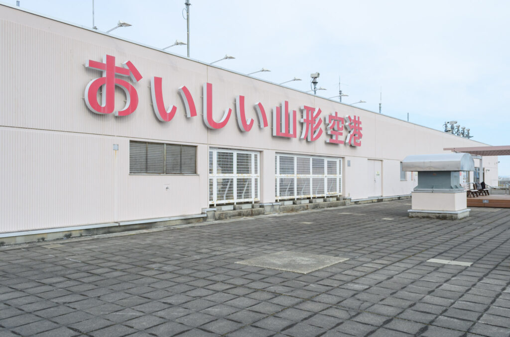 日帰りでも回れるおいしい山形空港の飛行機撮影スポットをまとめて解説｜daniation.com